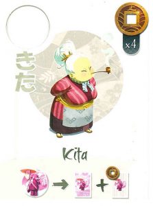 Tokaido Character Guide (Crossroads and Matsuri) - AGREEorDIE